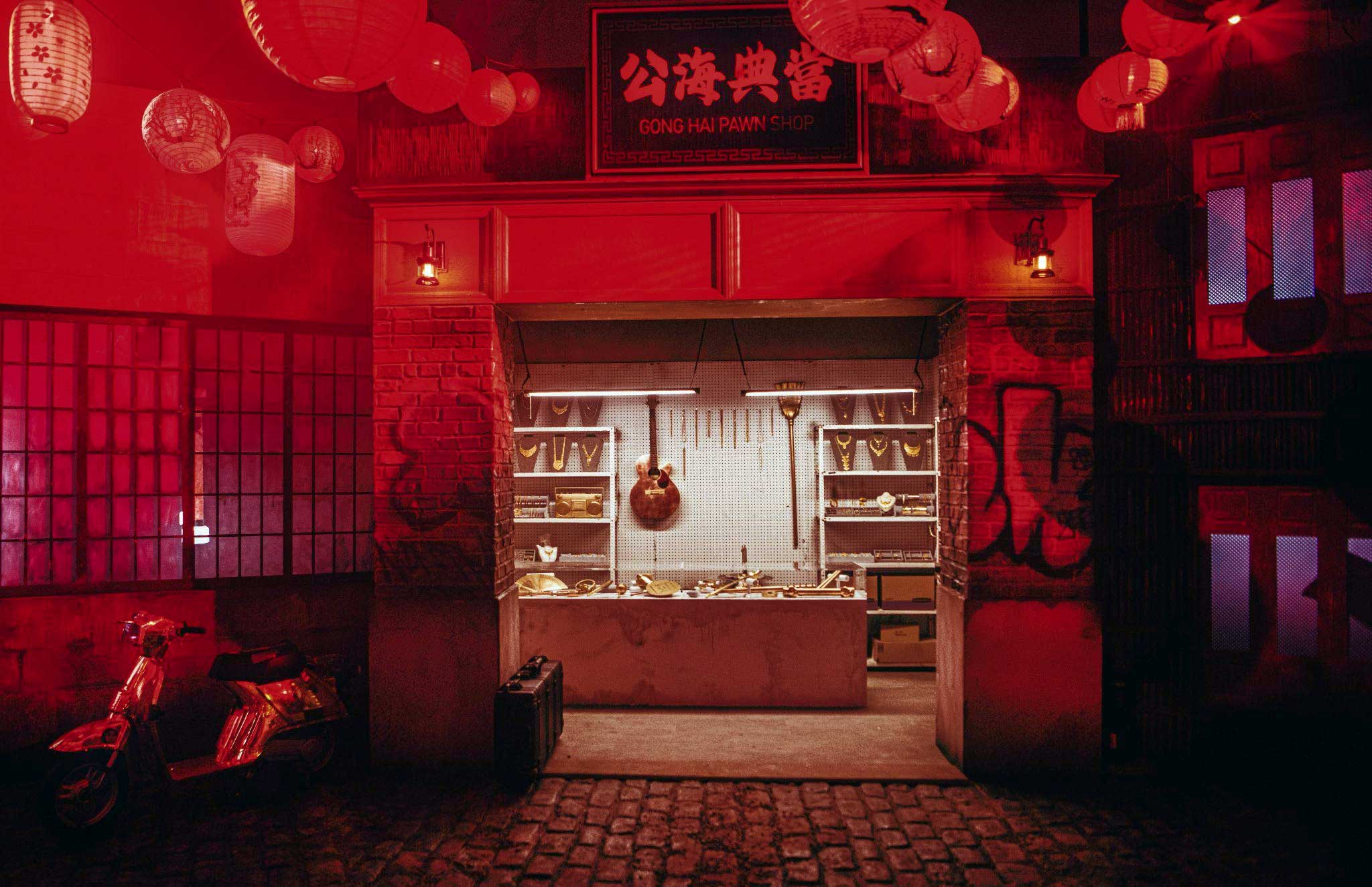 Azuki - Enter The Alley - Premier Mission